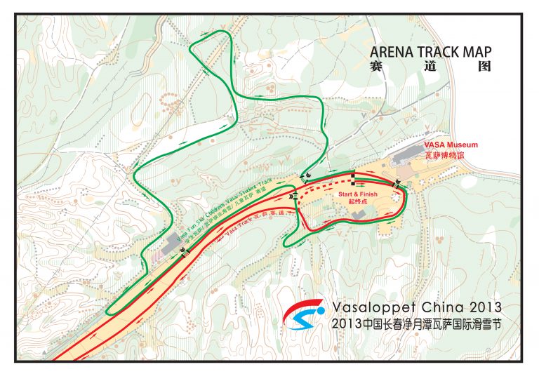 Vasaloppet Track and Profile – vasaloppetchina
